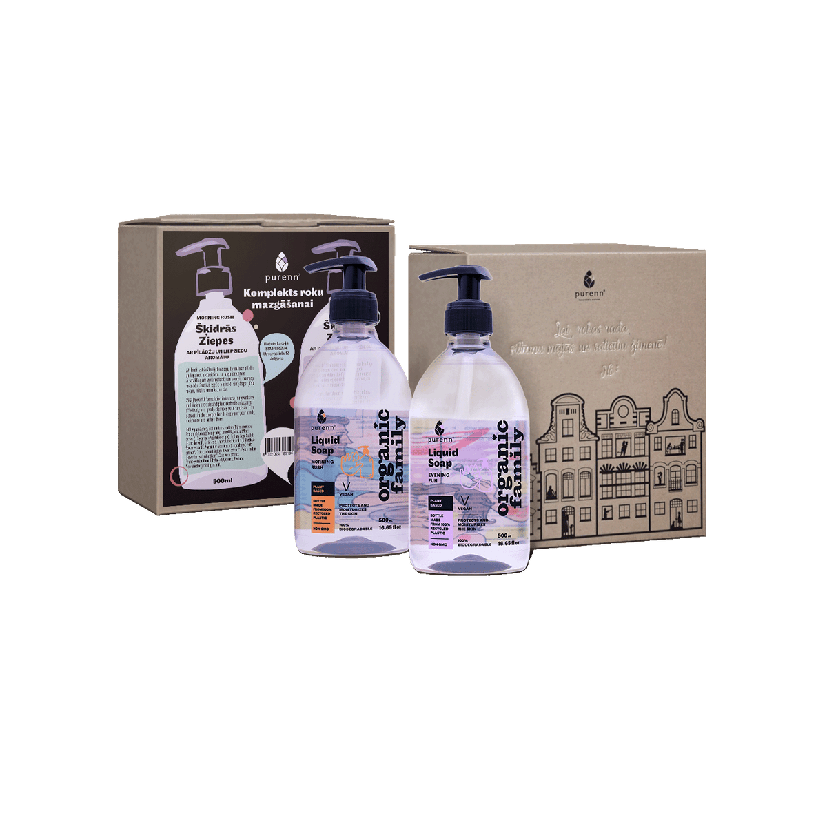 Gift set "For hands" – Purenn